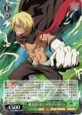 Signed Weiss Schwarz TenSura Vol.3 TSK/S101-026SP SP FOIL Veldora Slime Japan | eBay