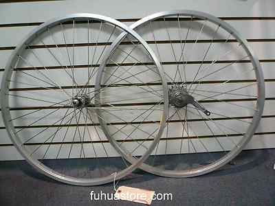 Beach Cruiser 26" 36 spoke Front & Rear Coaster Brake Bicycle Alloy ...