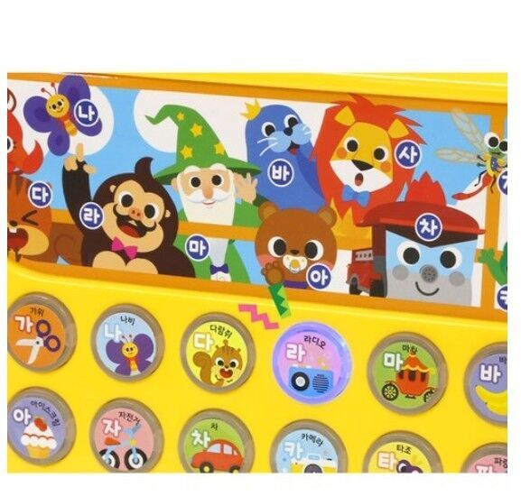 Pinkfong Learning Bus Play Toy Set Korean HANGUL Version For Baby ...