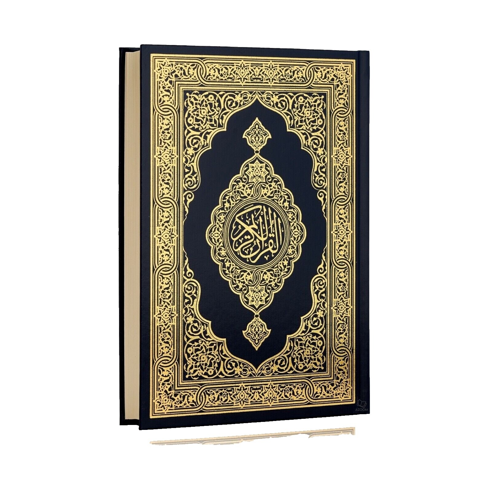 Personalised Quran Cover | eBay UK
