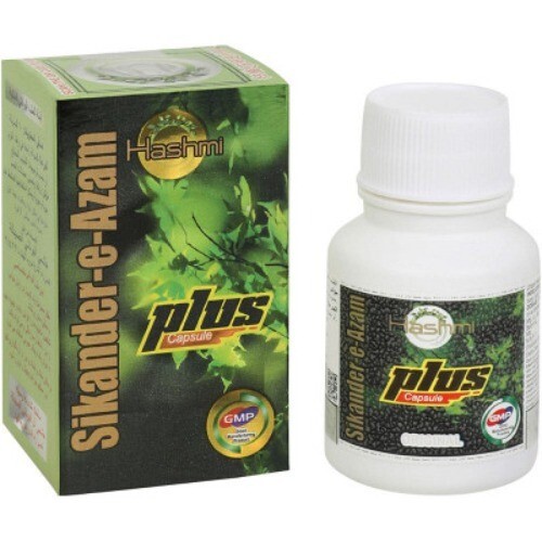 Sikander E Azam Plus Capsule Hashmi (10caps) For Sexual Health Wellness ...