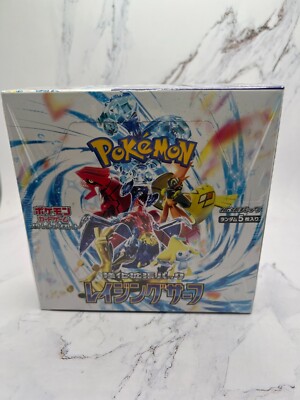Pokemon TCG Raging Surf Sealed Booster Box New sv3a Japanese US Seller ...