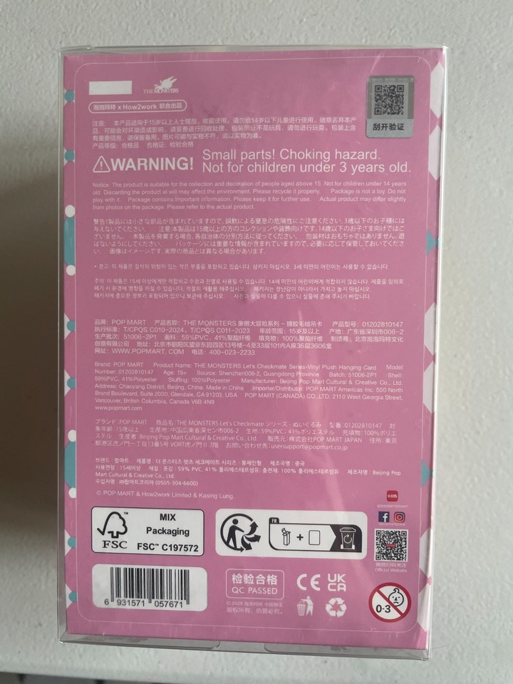 POPMART AUTHENTIC Labubu Let’s Check Mate: The Queen Monsters Keychain ...
