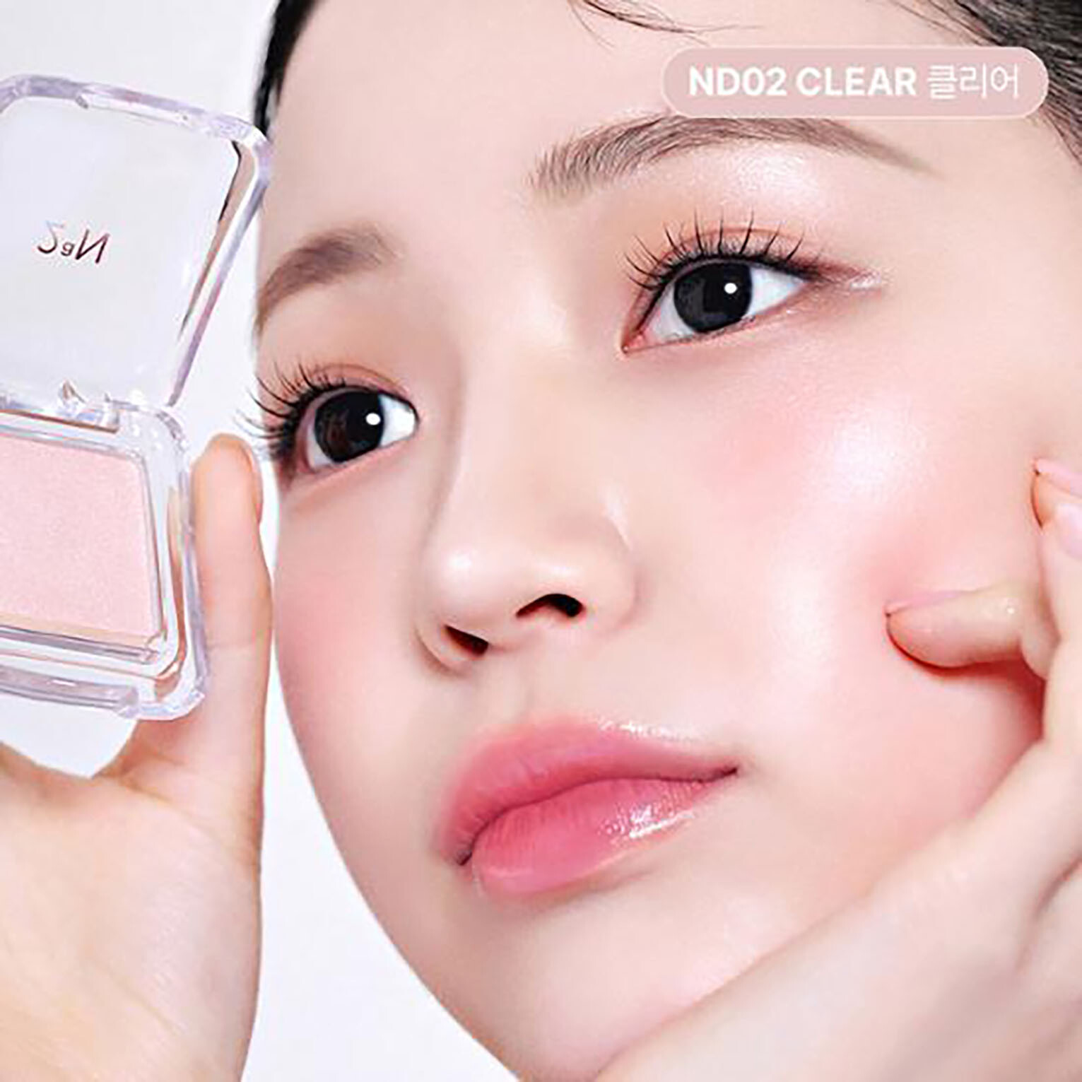 2AN Pure Glash Highlighter 2.7g 4colors K-Beauty | eBay