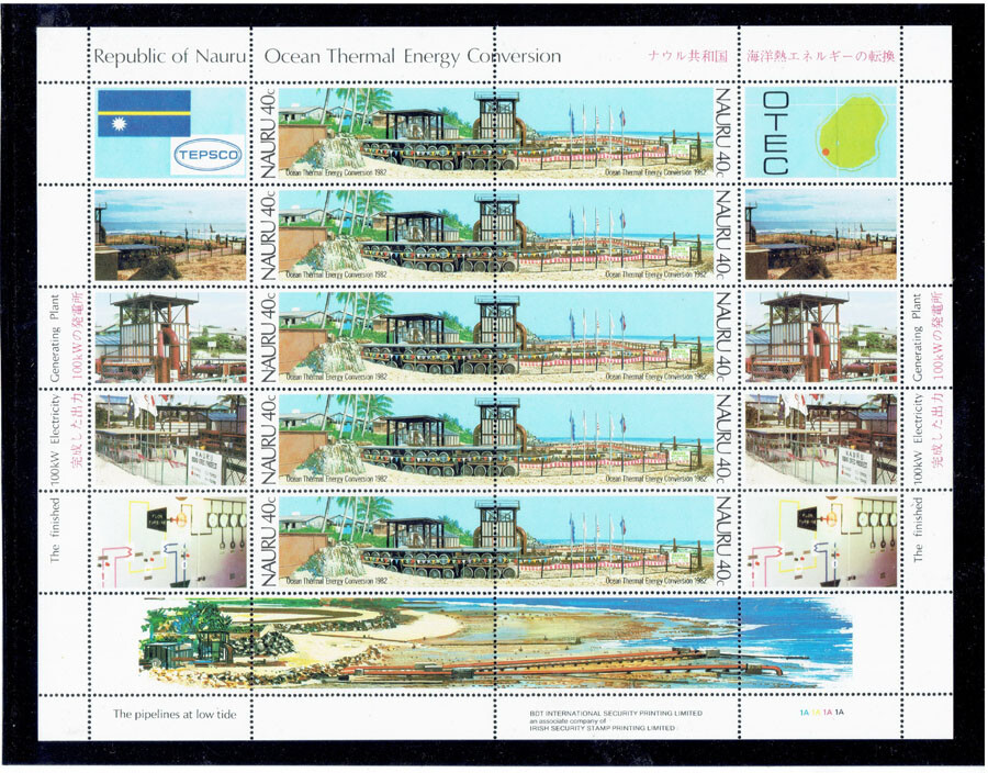 NAURU 1982 Ocean Thermal Energy Conservation M/S CV $12.50 | eBay