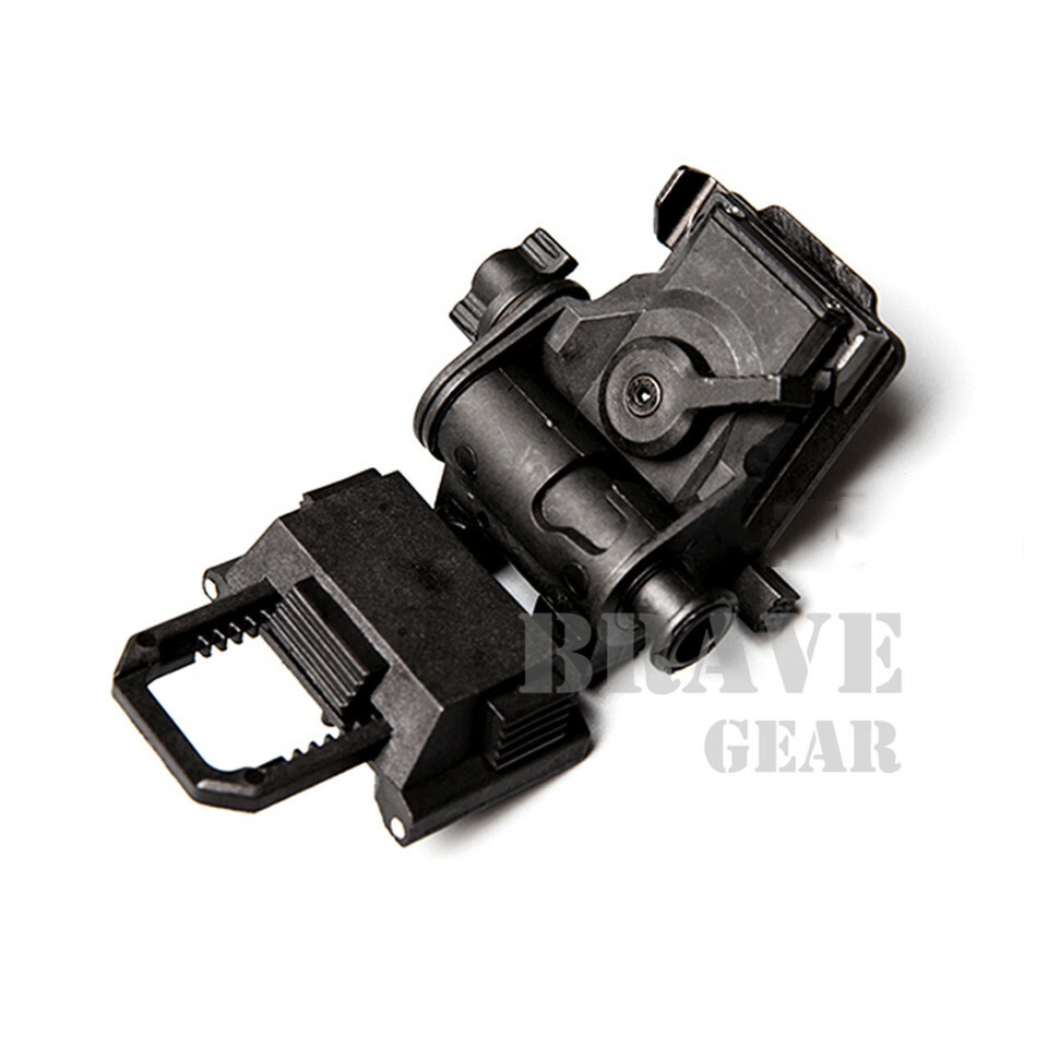 Tactical Nylon L4G24 NVG Helmet Mount Night Vision Goggle Arm Breakaway ...