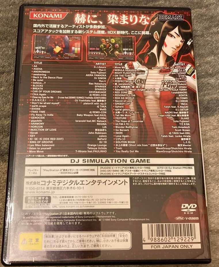 PS2 PlayStation 2 beatmania II DX 11 IIDX RED Japanese Tested Genuine ...