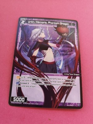 Urith Memoria Carte Wixoss Anglais P10-075 | eBay