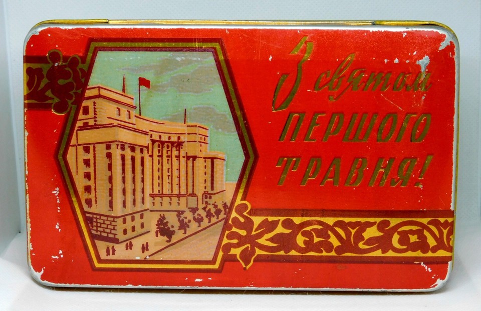 1950 Vintage Candy Tin Box Happy First of May Montpensier USSR Ukraine ...