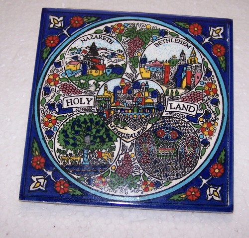 Holy Land Porcelain Tile Trivet | eBay