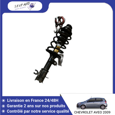 🇫🇷 AMORTISSEUR AVANT DROIT CHEVROLET AVEO 2008- ♻️ 96980827 | eBay