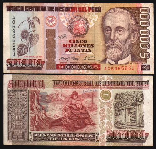 Peru 5000000 INTIS P-150 1991 5 million 5,000,000 World Currency ...