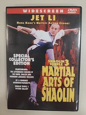 Shaolin Temple 3: Martial Arts of Shaolin (DVD, 2011) 796019823753| eBay