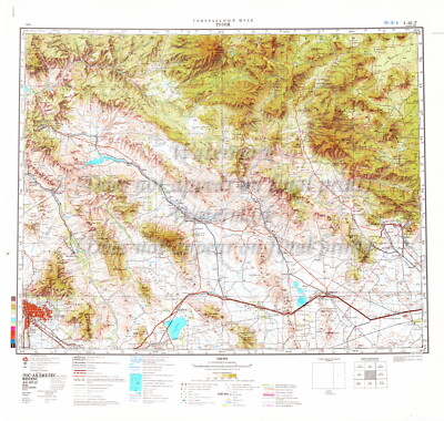 Soviet Russian Topographic Map TUCSON, ARIZONA USA 1:500 000 Ed.1982 ...