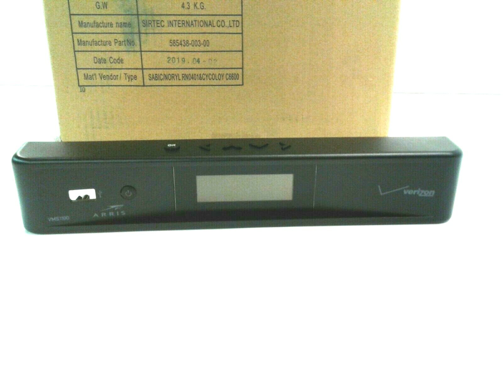 verizon arris vms1100 faceplate case of 30 pcs | eBay