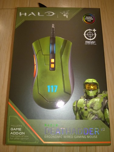 Razer DeathAdder V2 Wired Optical Gaming Mouse - HALO Infinite Edition ...