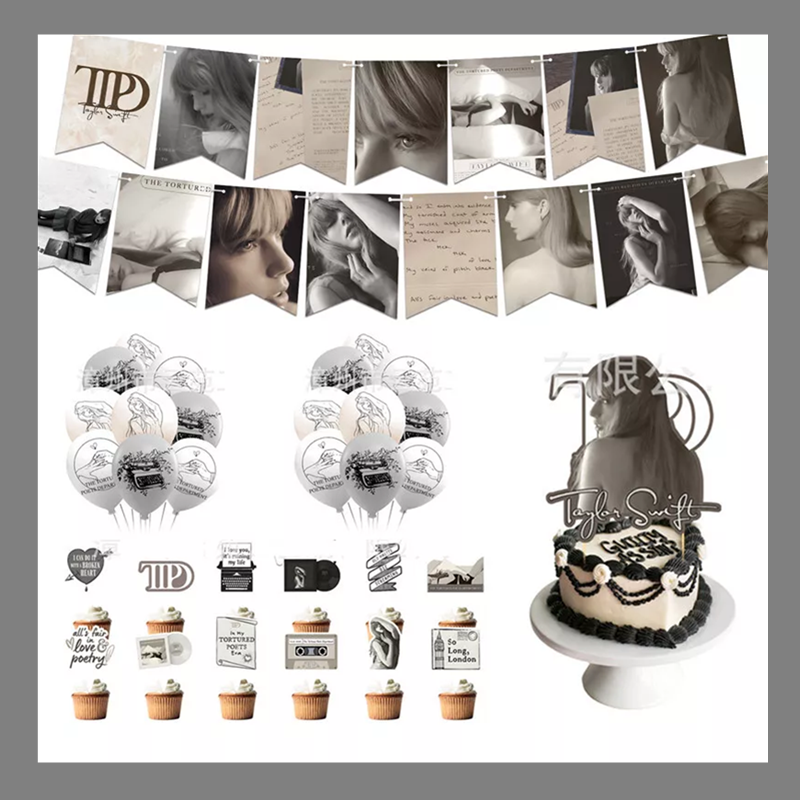 Poetry Themed Decorations