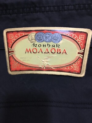 Soviet Union Stickers "Moldova" Cognac Original Labels Made in Moldova ...