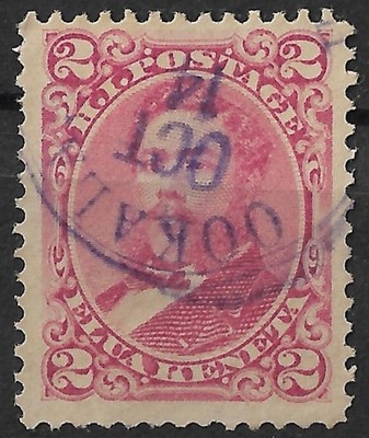 HAWAII 1885 2¢ KING KALAKAUA USED PERF Sc43 | eBay