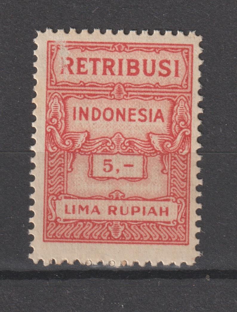 Indonesia Revenue stamp Meterai Retribusi LAAPLN Indonesia 25,- Rp | eBay