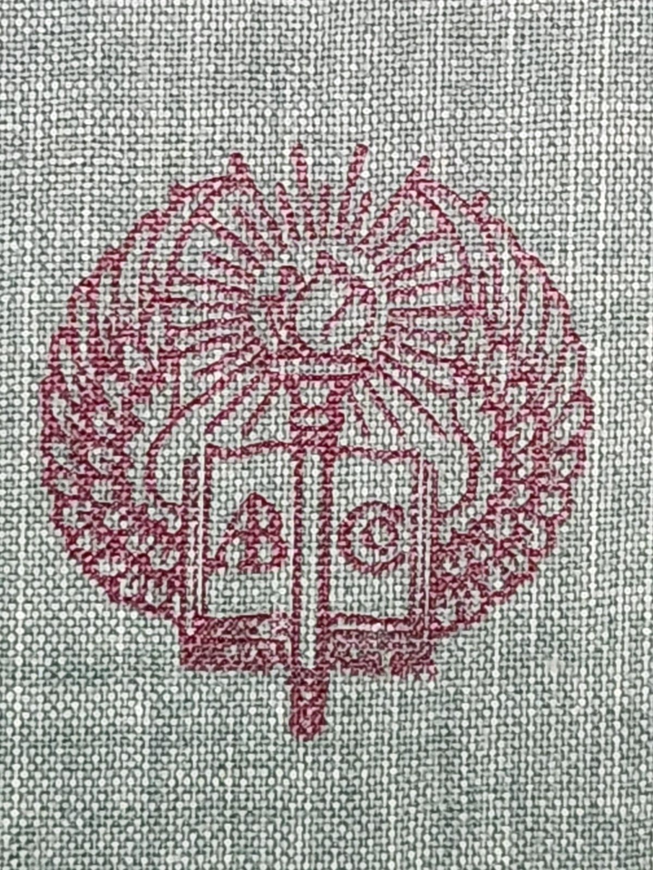 Elementary Latin Dictionary by Charlton T. Lewis 1918 hc FIRST EDITION ...