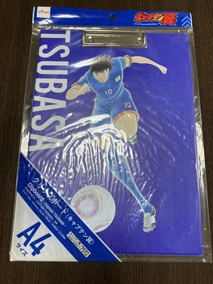 Daiso Captain Tsubasa Clipboard Ozora | eBay