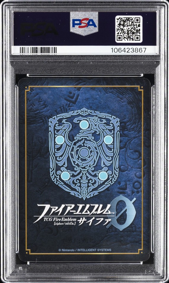 2019 FIRE EMBLEM CIPHER PROMOS #011PR EDELGARD: DESCENDANT OF HRESVELG ...