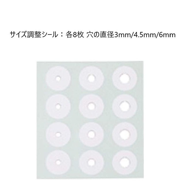 Nichiban Speel Plaster One Touch EX SPBM 12pcs Salicylic Acid Corn ...