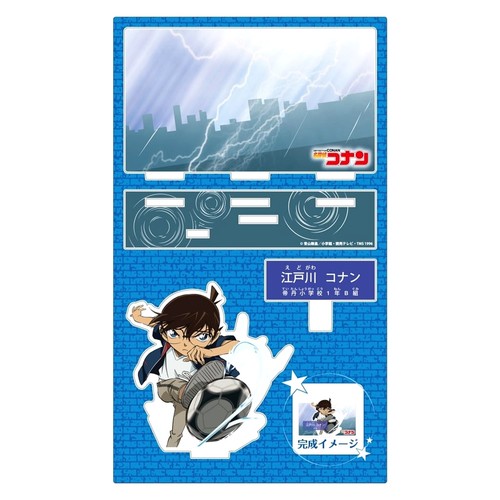 Conan Edogawa Detective Conan Character Profile Acrylic Stand Vol.4 ...