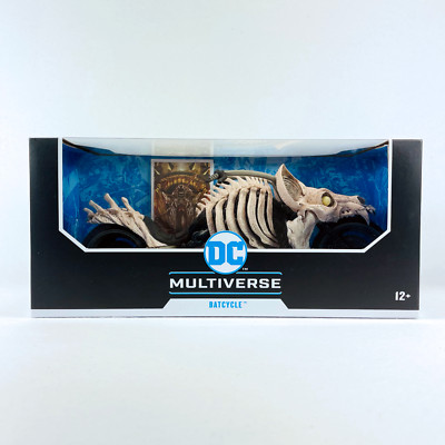 DC Multiverse Batman Death Metal Motorcycle 7" McFarlane Toys Action ...