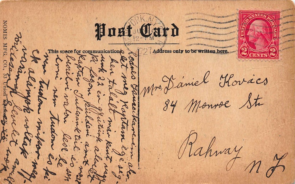 Woodmere High School, Woodmere, Long Island, NY, Hand Colored Postcard ...