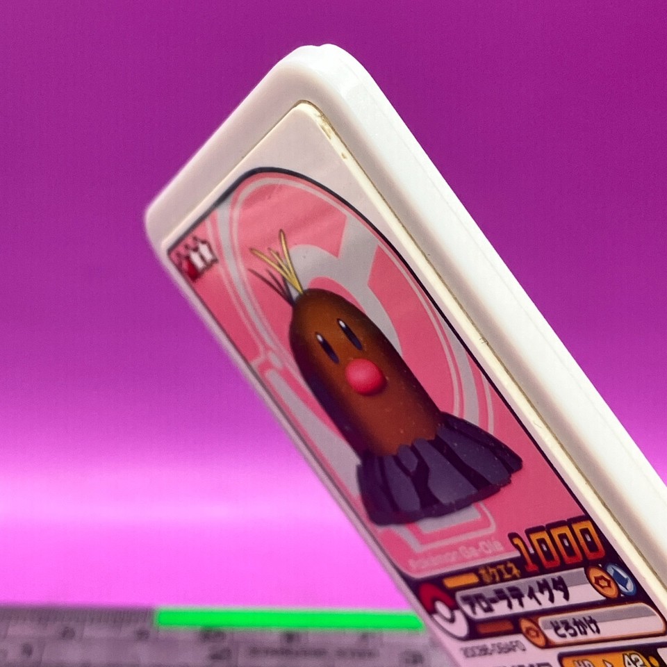 Alolan Diglett Pokemon Ga-Ole Plastic Card Arcade Token Tag Japanese ...