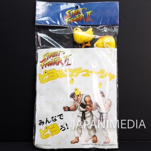 Street Fighter 2 Piyoru Stun Headband Toy Capcom JAPAN GAME | eBay