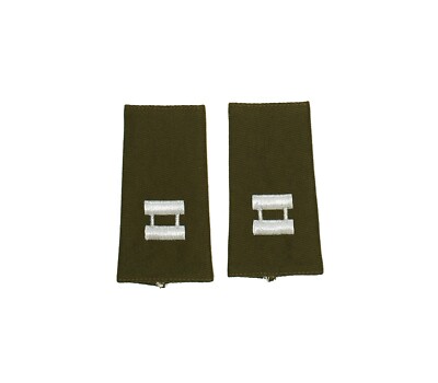 AGSU U.S. Army Captain Epaulets Female (pair) | eBay