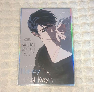 ALIEN STAGE Happy Ivan Day Birthday Shikishi 2024 Art Board 5,5 pollici ...