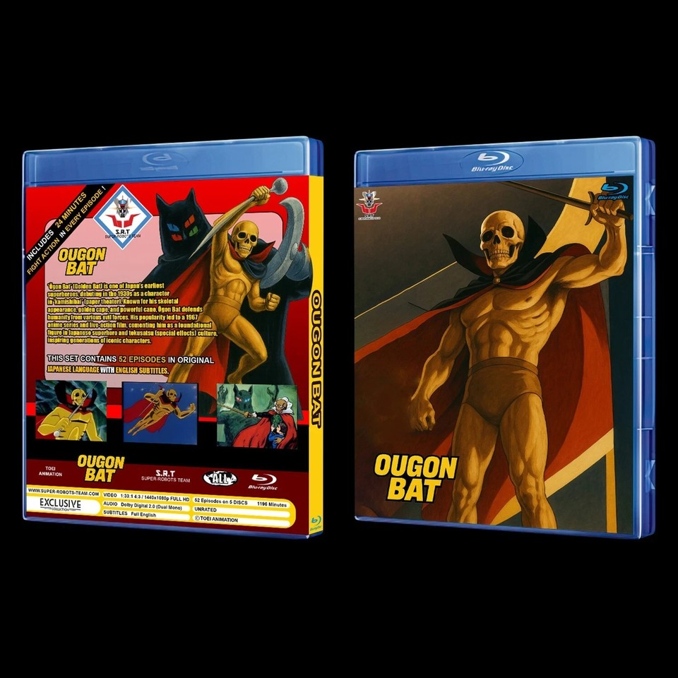 Ougon Bat Blu-Ray (Eng Sub) | eBay