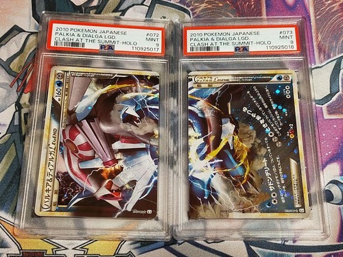 Pokemon Card Palkia & Dialga LEGEND L3 Unlimited PSA9 | eBay