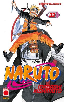 Masashi Kishimoto Naruto. Il mito (Vol. 33) (Poche) | eBay