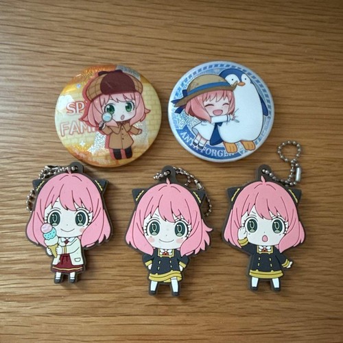 SPY x FAMILY Anya Rubber Keychain & Can Badge | eBay