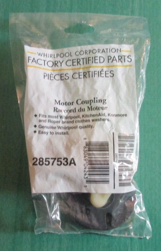 Whirlpool Washing Machine DIRECT DRIVE MOTOR COUPLING - OEM Part ...
