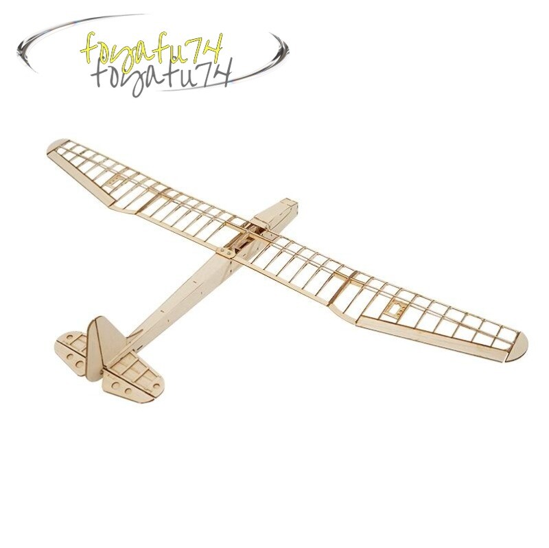 Sunbird Glider RC Airplane Balsa Wood Fixed Wing DIY KIT Wingspan ...