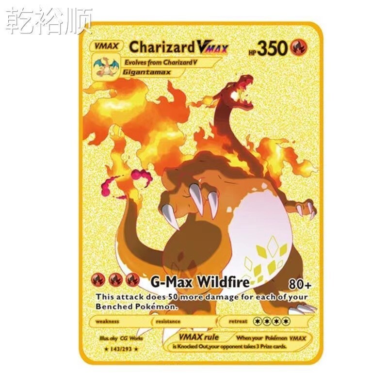 Charizard VMAX Gold Foil Fan Art Pokemon Card SMP 26=44, 48% OFF