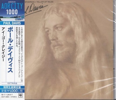 Paul Davis - Singer Of Songs - Teller Of Tales (CD, Album, Ltd, RE ...