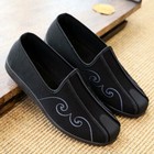 Spring Men Casual Tang Suit Hanfu Embroidered Shoes Chinese Style Retro ...