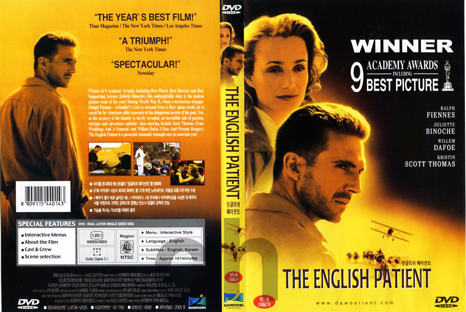 The English Patient (1996) Poster