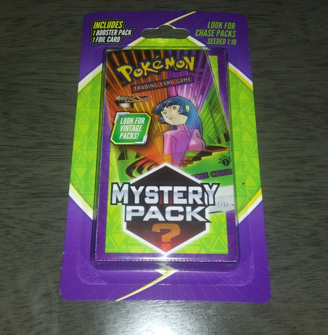 Pokemon Mystery Pack - CVS Exclusive 2022 - Chase Packs 1:10 - NEW ...