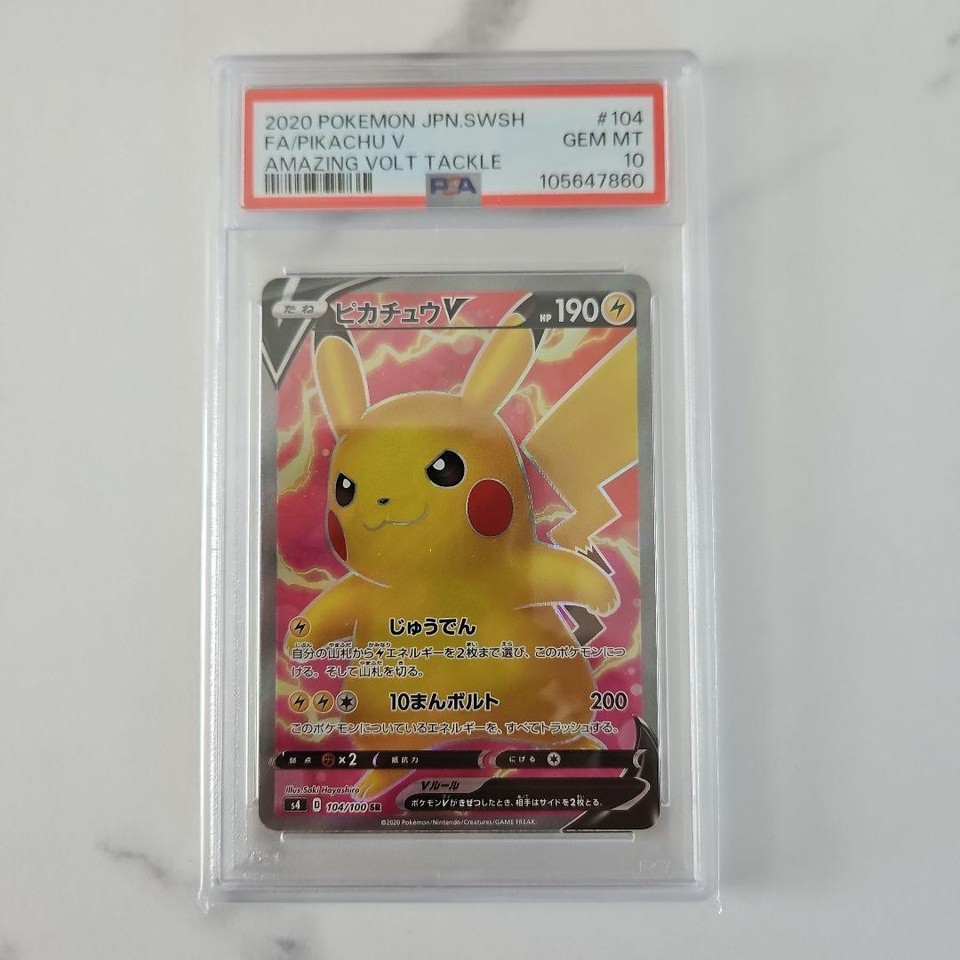 Pikachu V SR PSA 10 Amazing Volt Tackle Pokemon Card #104 Gem Mint | eBay