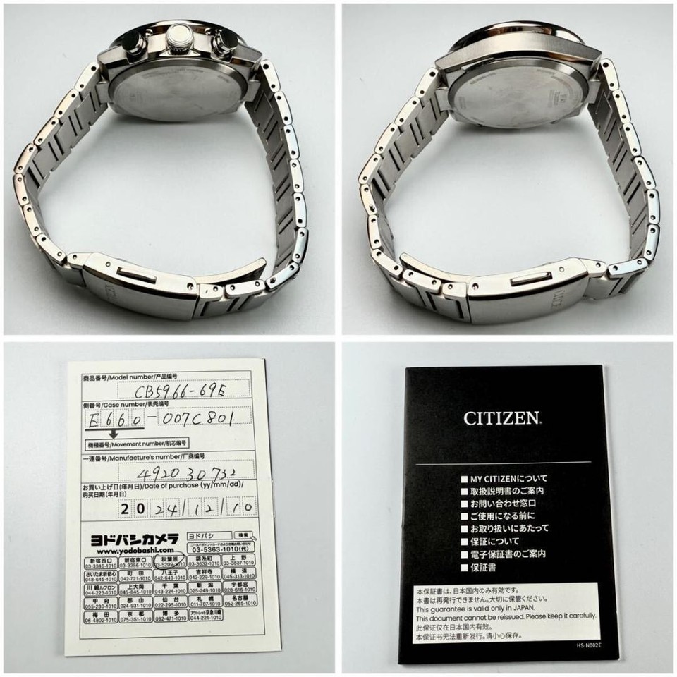 Citizen Attesa Eco-Drive Radio Wave Watch 42mm Titanium, Black Dial ...