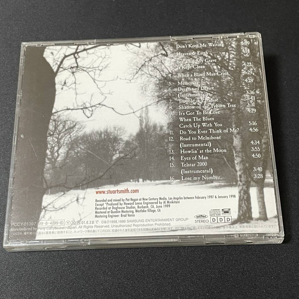 Scarce Meloher Domestic Edition Meloher, AOR STUART SMITH/HEAVEN AND ...