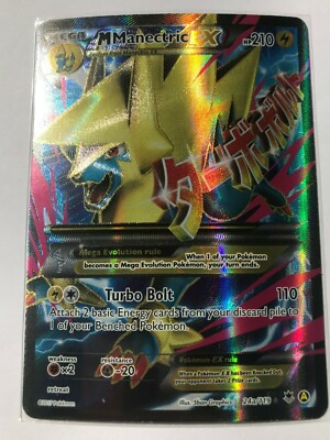 M Manectric EX FULL ART ULTRA RARE 24a/119 Alternate Pokemon Mega ...